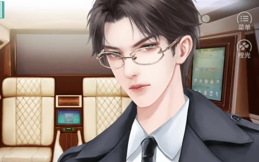 【橙光】我家儿子初长成[结局啦]