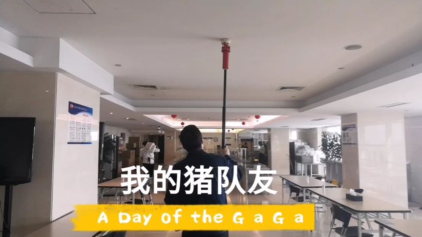 消防烟感探测器测试,餐厅版!