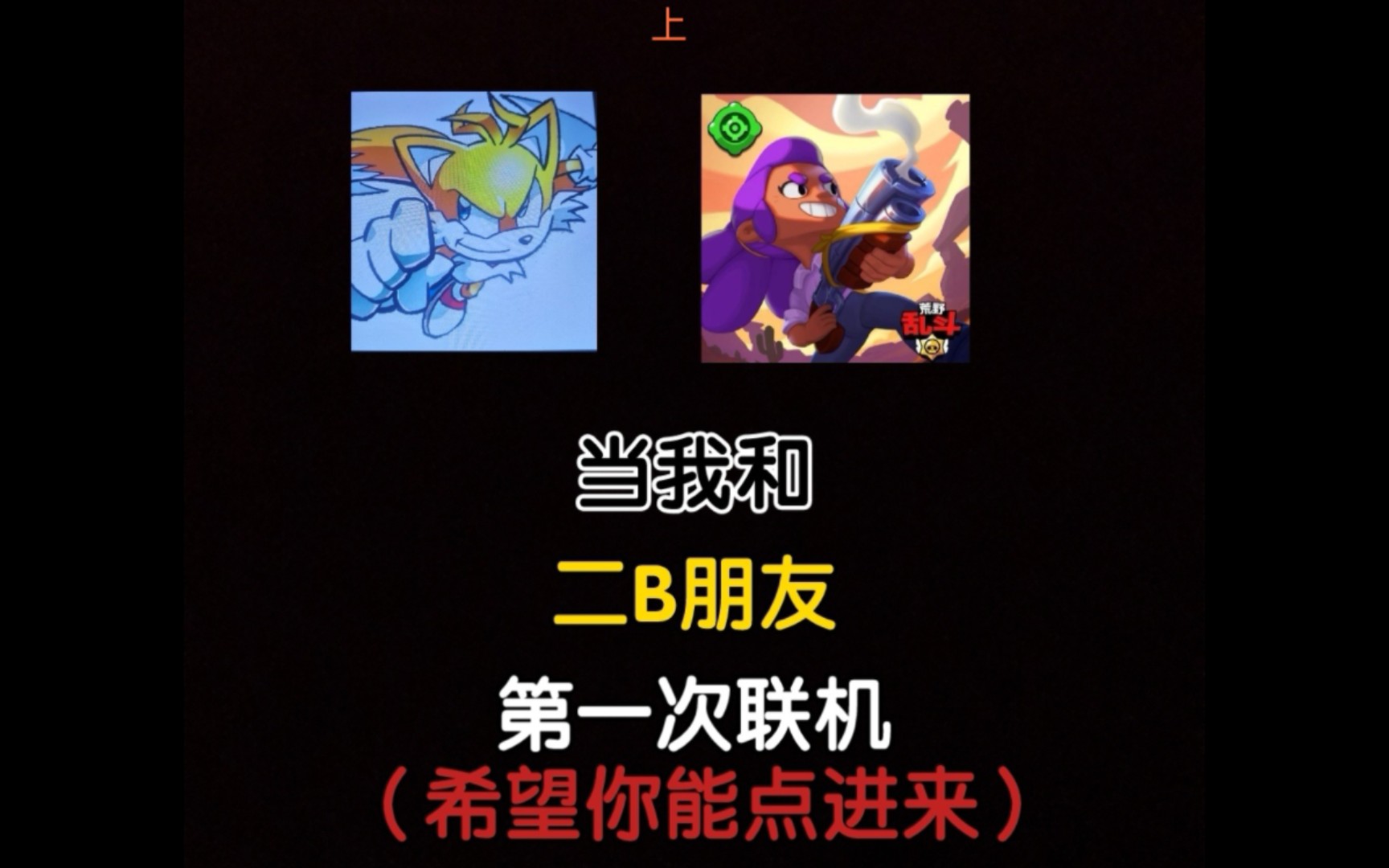【我的世界】死亡交换,有缘的点个赞,开头你会喜欢的