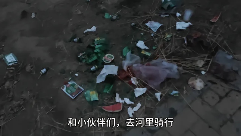中国河南周口沙河:有人乱丢垃圾!打碎玻璃瓶!石头哥心如刀割!