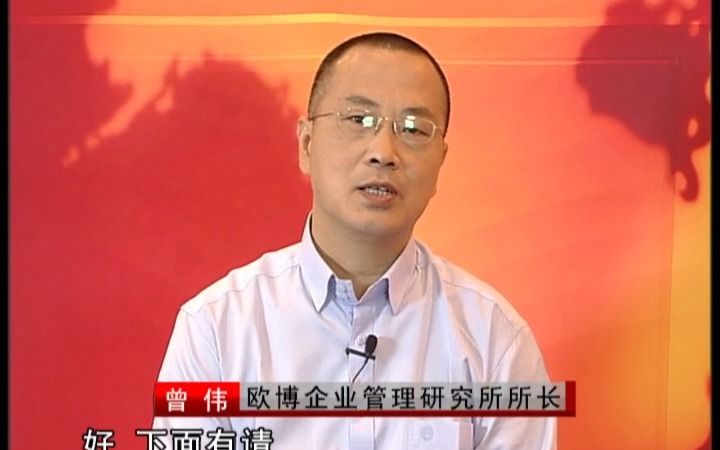 如何提高来料品质(一)如何针对来料不良率高的问题进行层层分析?