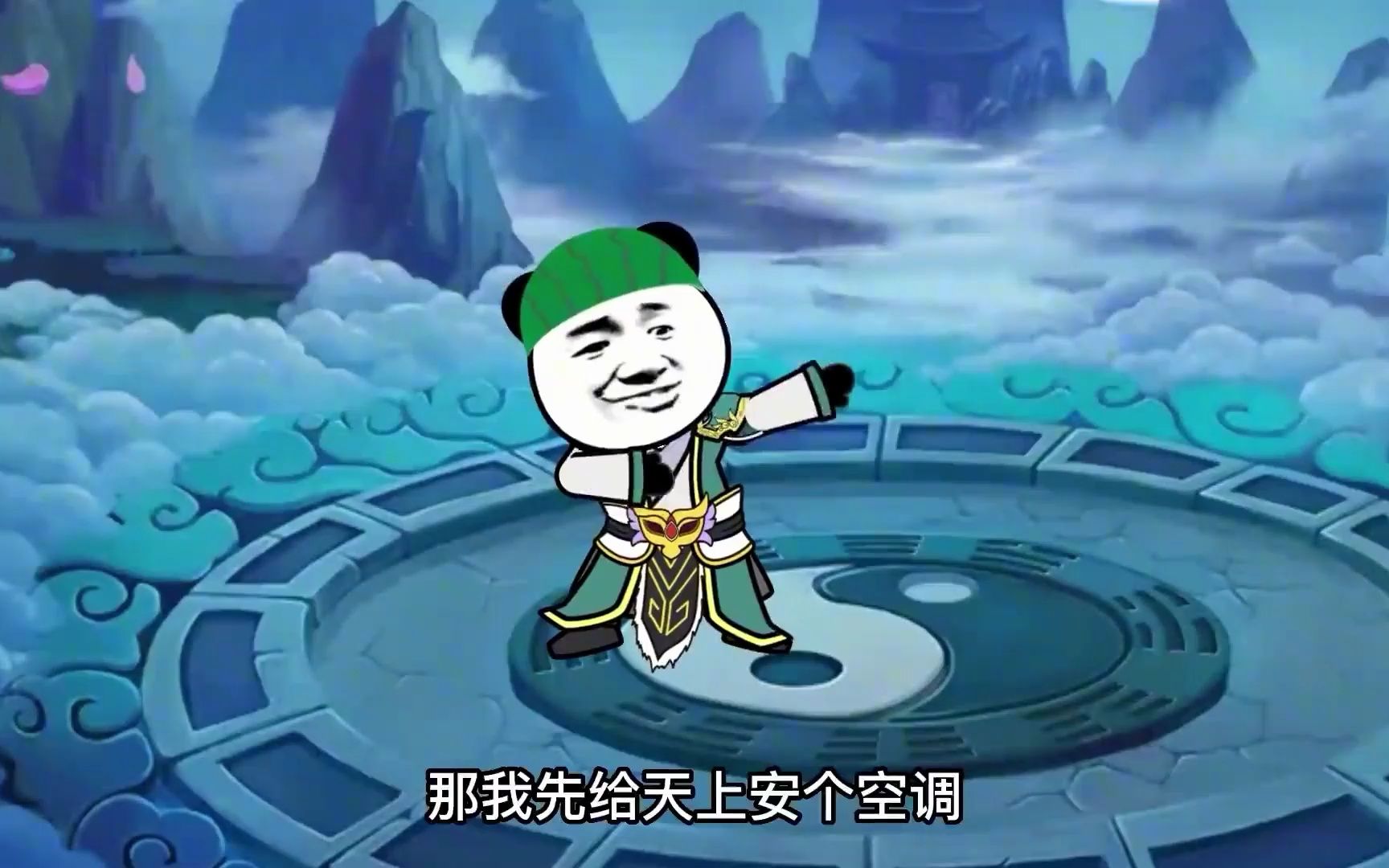 无敌败家系统,越败家功利越高