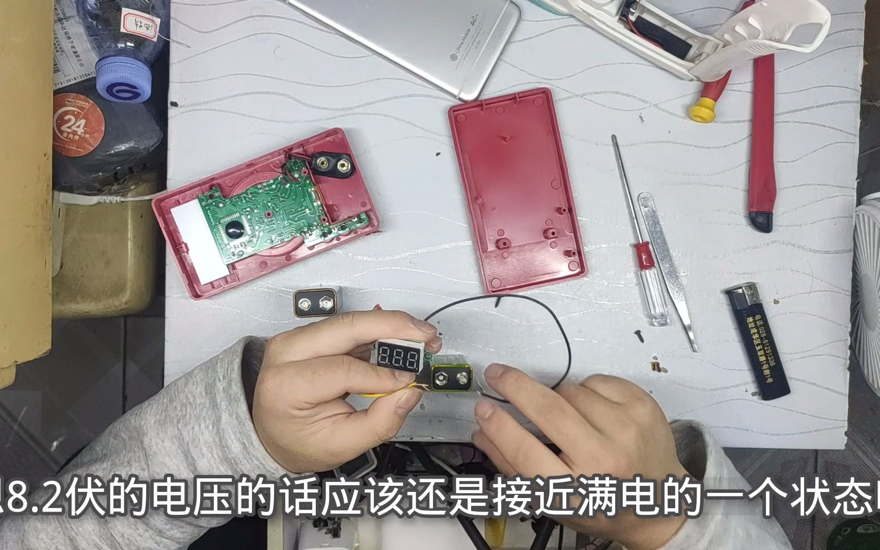 跟随我多年的万用表坏了,测量不准确,拆开看看