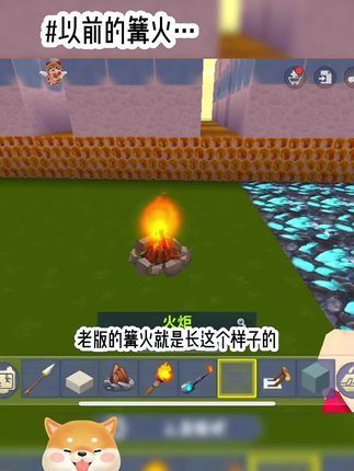 迷你世界 #迷你世界八周年 (1)