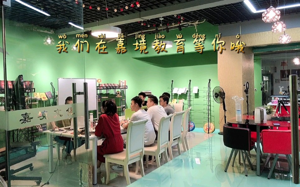 新一期礼仪主持人培训班开班了!