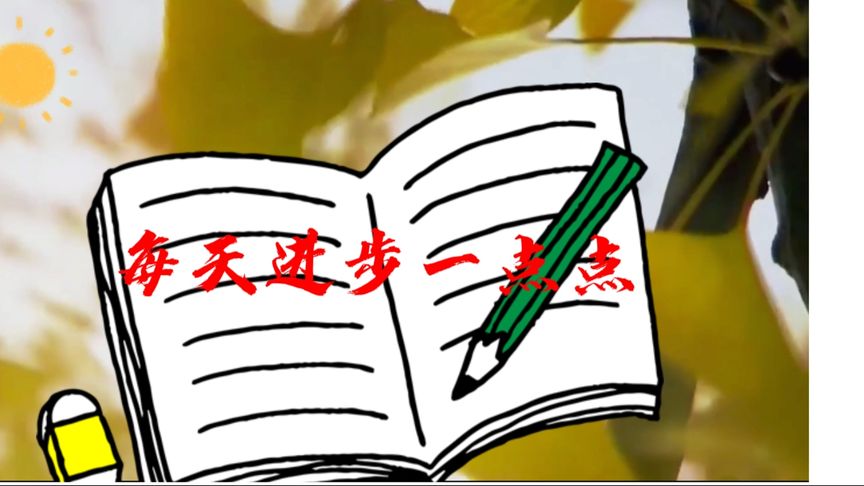 如何删除Word中多余的空白页