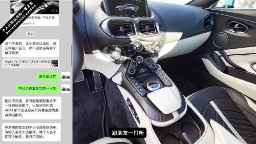 老马丁鼠标一拆,高级感瞬间拉满!