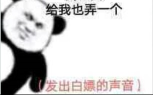 白嫖党速进!up主在线教你如何在酷狗音乐听到VIP歌曲!