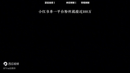 他毕业于麻省理工,在小红书教孩子画画,粉丝近百万,变现超千万
