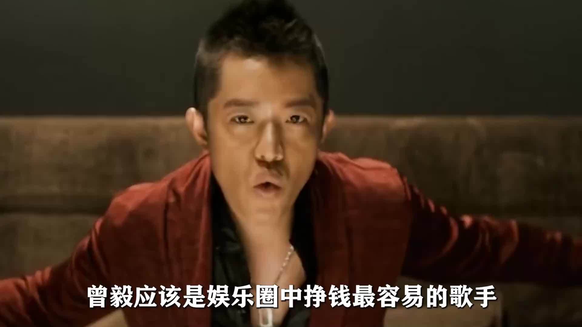 凤凰传奇:玲花坚持与曾毅五五分成,翻唱《海底》遭网红嘲讽