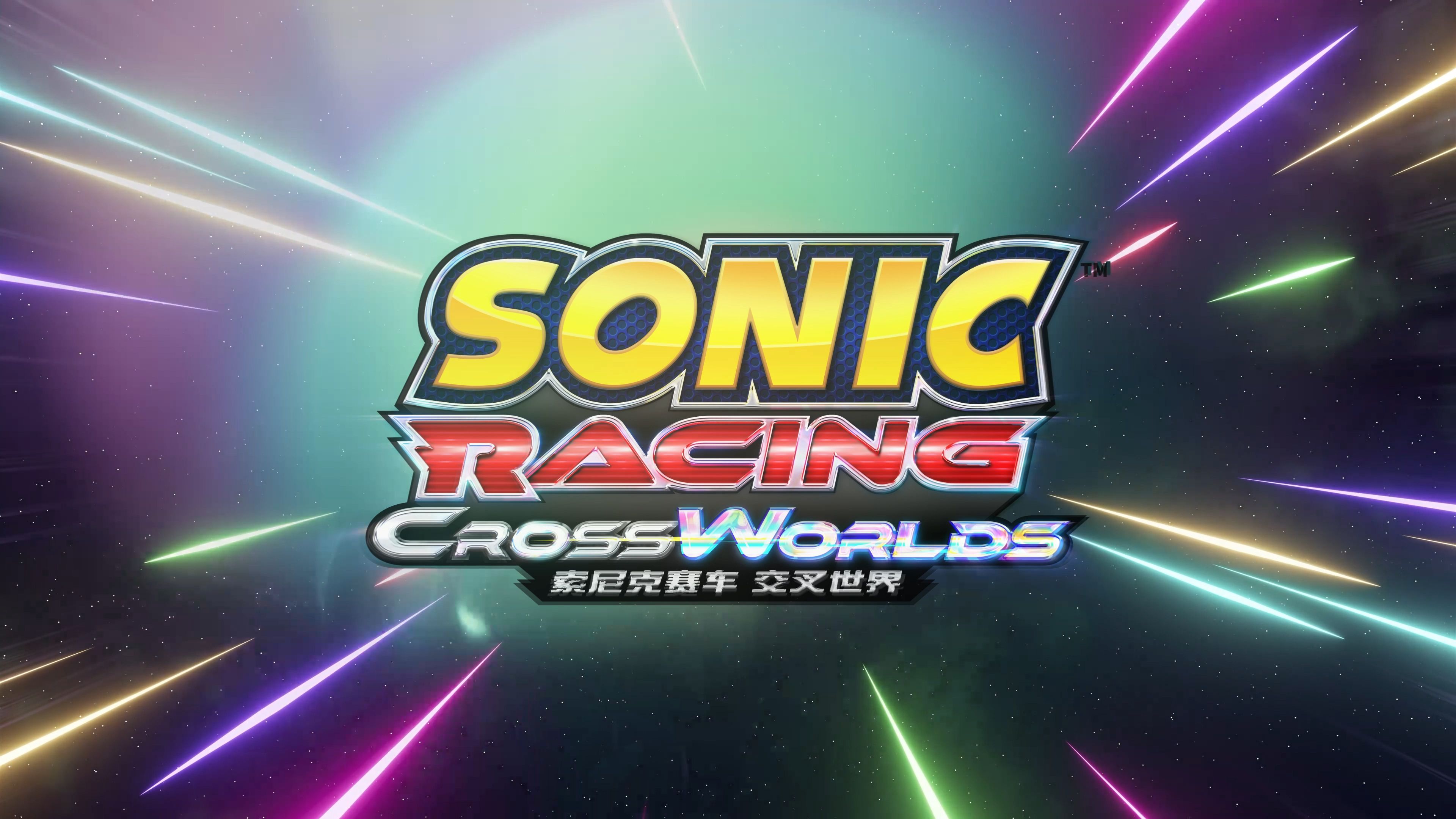 《索尼克赛车 交叉世界》首发预告片