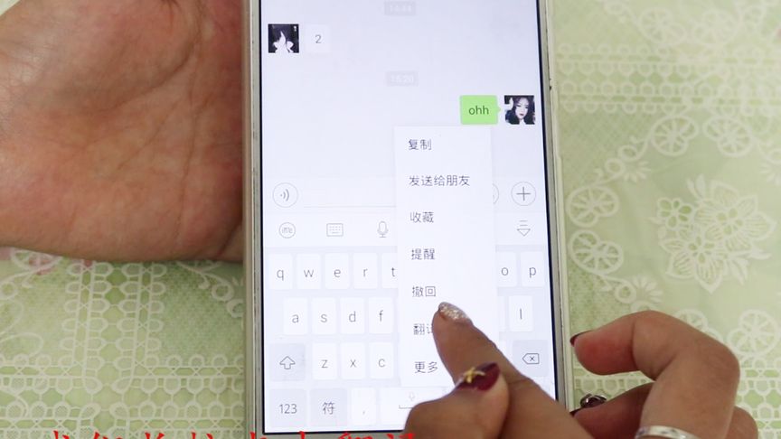 这个代码太神奇了,想说什么都可以,不怕尴尬,超级实用!