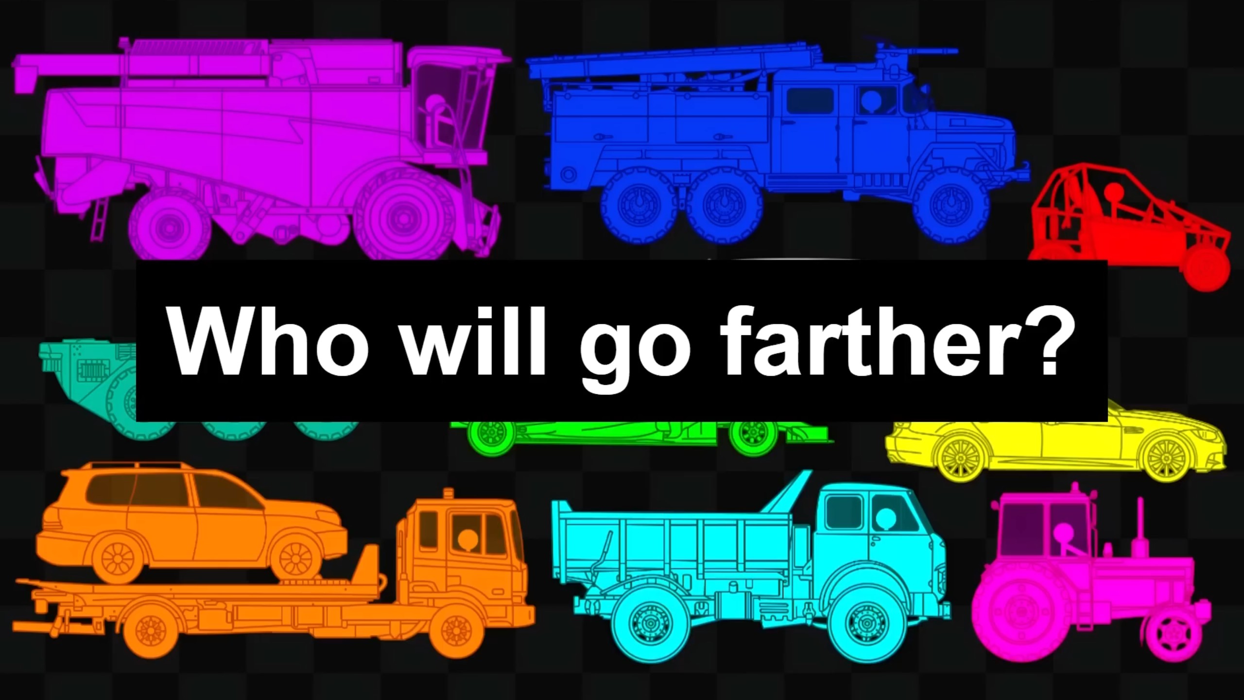 各类交通工具的路面测试? [NUM LOCK]