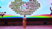 家长代表发言 家长代表.