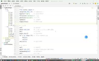 用python的turtle库绘制五星红旗