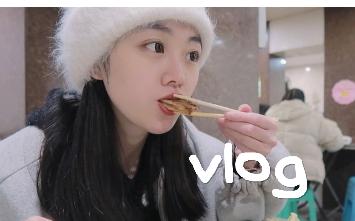 北大vlog|高效率学习计时法⏰咖啡厅自习☕️撸狗狗ߐ�温州泡泡太...