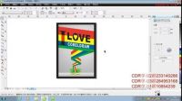 CorelDRAW海报视频教程
