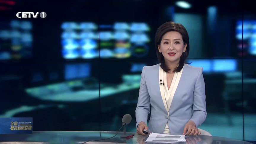 《现代汉语应用规范词典》:推广规范的国家通用语言文字