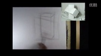 素描几何体第二讲9:穿插体的起稿素描入门