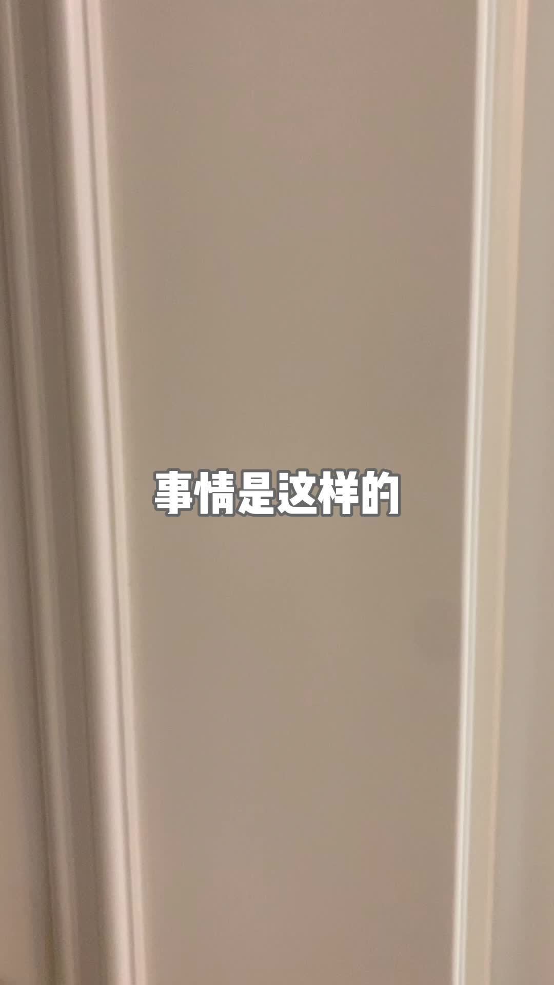 深受欢迎的一套案例,像不像精致的宫廷风?#设计 #软装 #轻奢