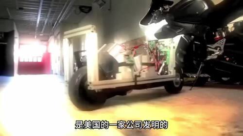 不倒翁电动车你知道吗