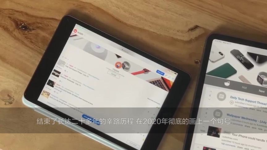 Flash淘汰期限将至,年底flash将会彻底退出历史舞台