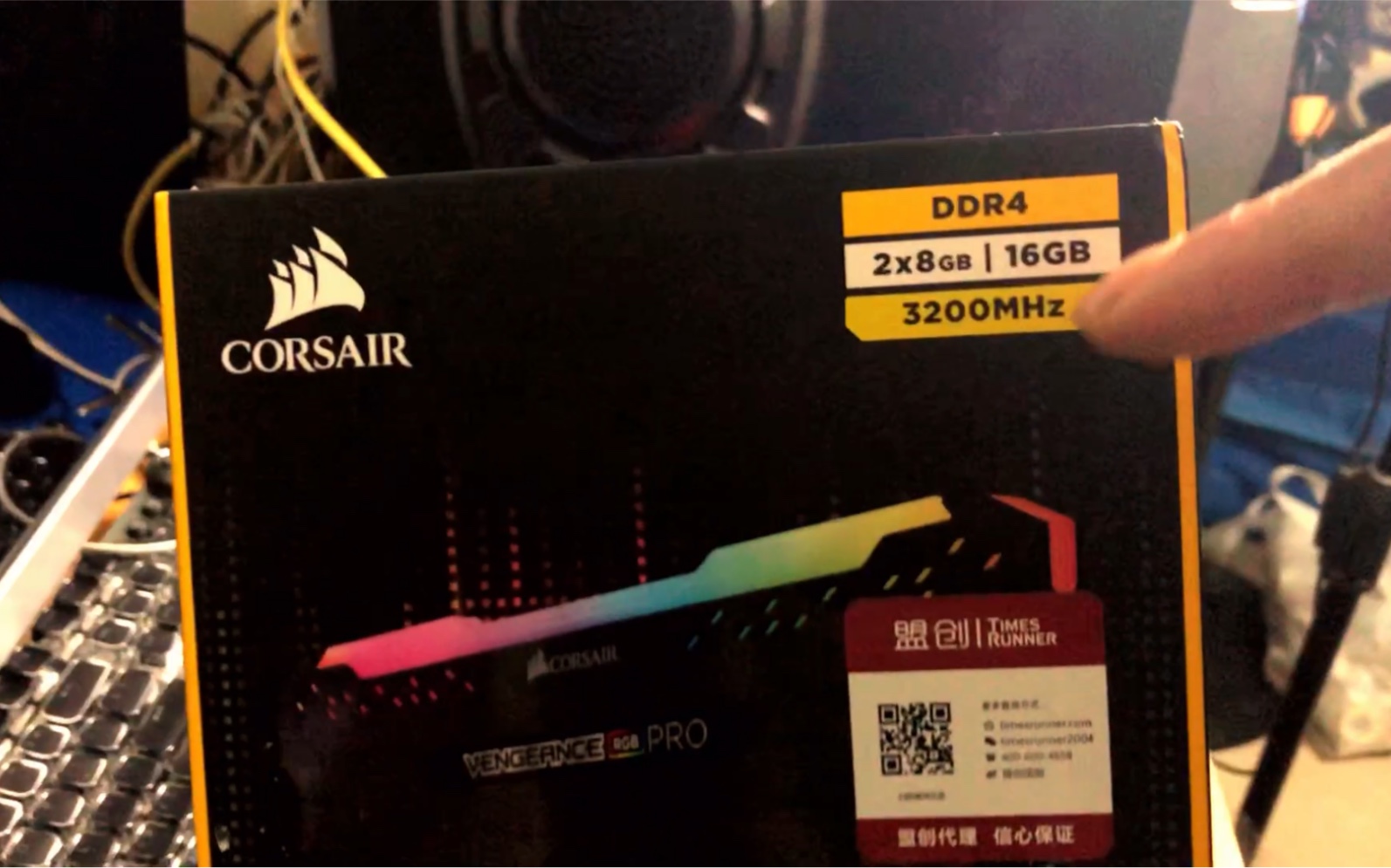 海盗船DDR4rgb3200开箱