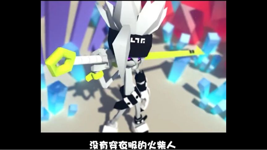 现设旧设人设向的不同! "凹凸世界2