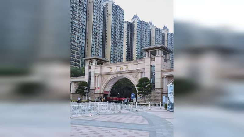 恒大还在运转吗内部员工揭开真相!