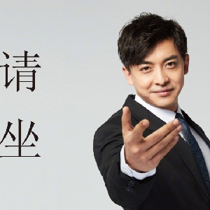 站在巴黎铁塔喝纯牛奶 