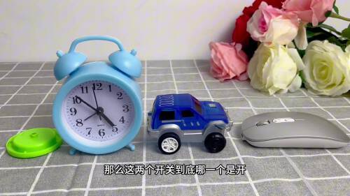 开关标识on到底是开还是关?1分钟让你彻底搞懂!