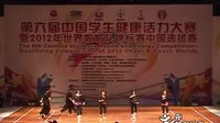 6技巧啦啦操、舞蹈啦啦操、街舞、自由舞蹈4