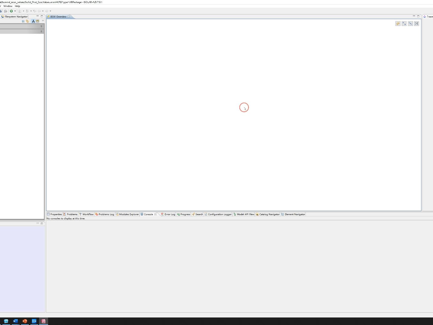 准备与认识软件工具