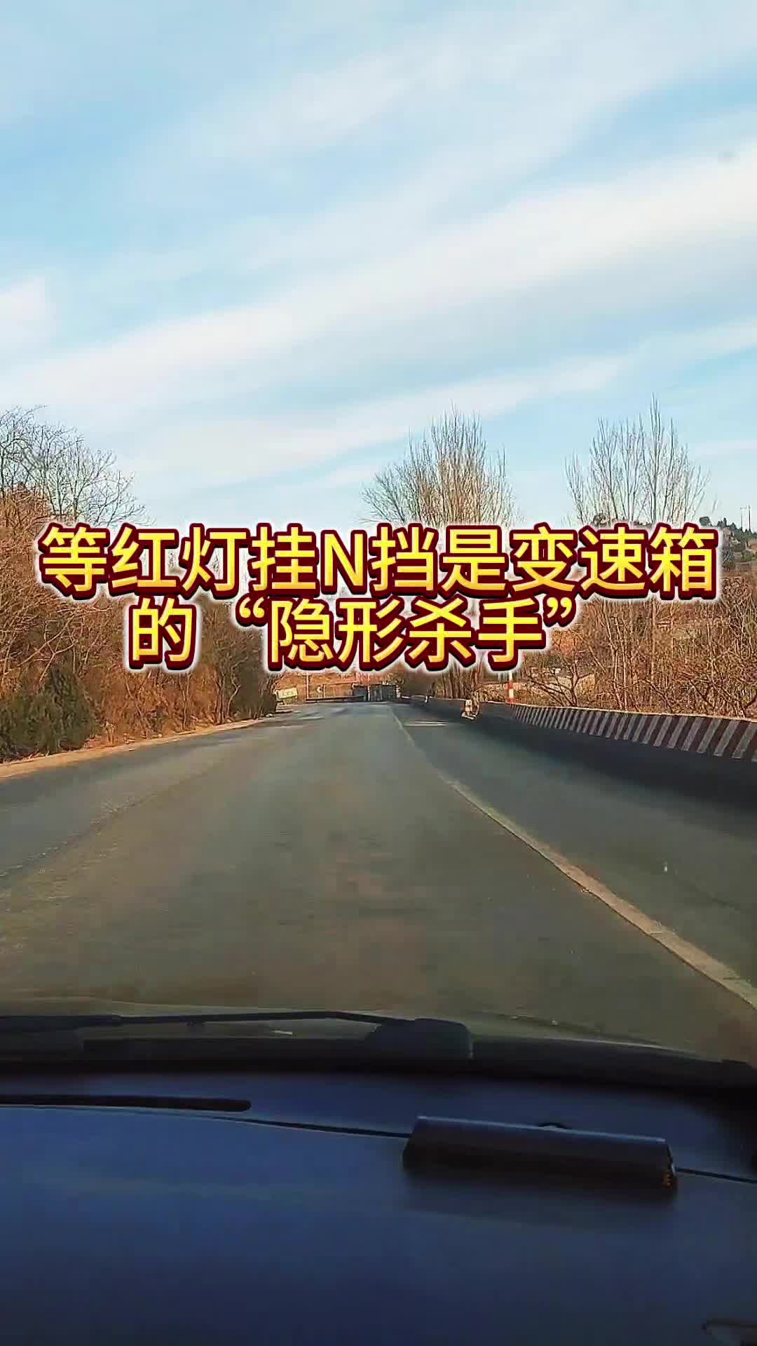 ...爱尚靓车墨镜哥德系专修(烧机油治理) @江门墨镜哥德系专修官方号