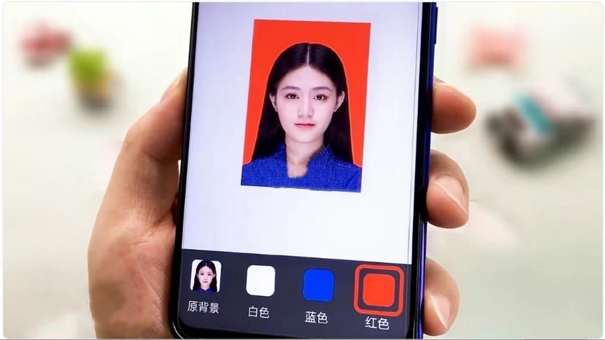 照相馆老板绝不会说的秘密,不花一分钱,手机制作9张1寸证件照!