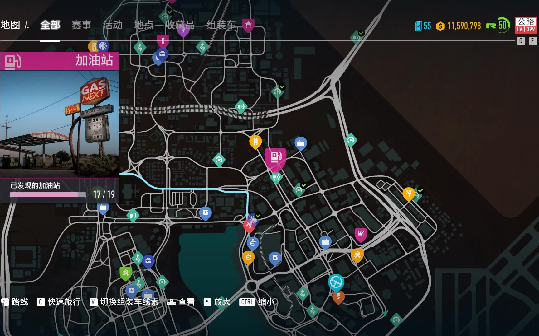 【极品飞车20】的正确打开方式