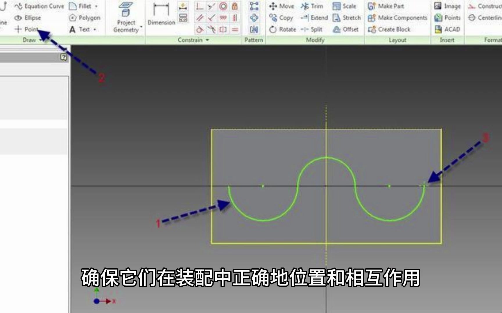 Inventor 2023 安装包及软件下载,免费存储和详细教程分享