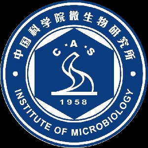 中科院微生物所研究生 