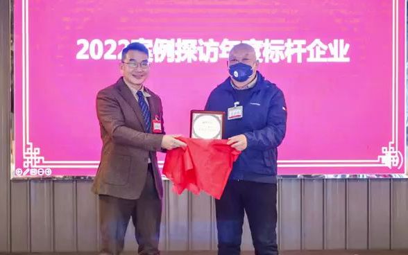 正和岛案例探访活动第72期——探访尚风科技,创新企业发展的源动力