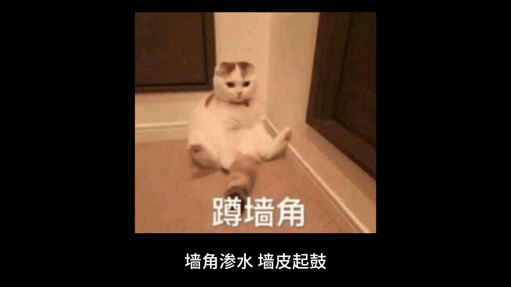济南暗管漏水检测卫生间漏水检测专业查找漏水点精准设备查漏水