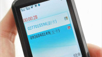 手机主卡和副卡有什么区别？