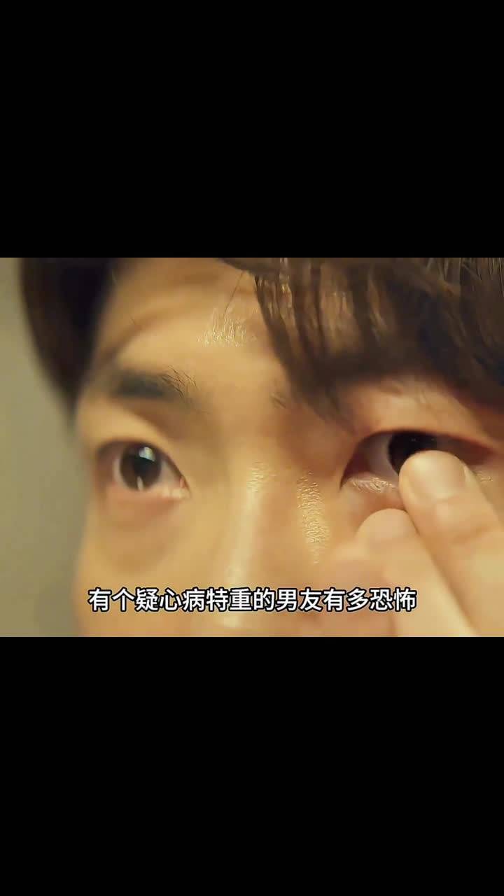 男人怀疑女朋友变心,所以偷偷拷贝了女友和闺蜜的聊天记录