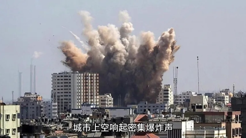 伊朗首都德黑兰持续遭以色列空袭