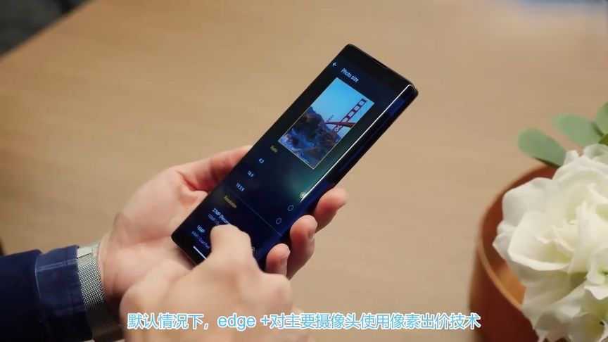 1000美元的摩托罗拉Edge手机评论