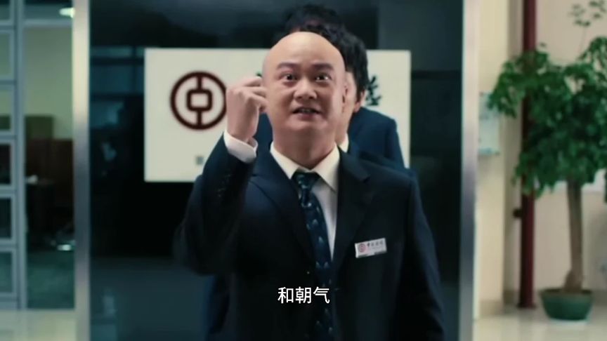 你们公司是怎么开早会的?