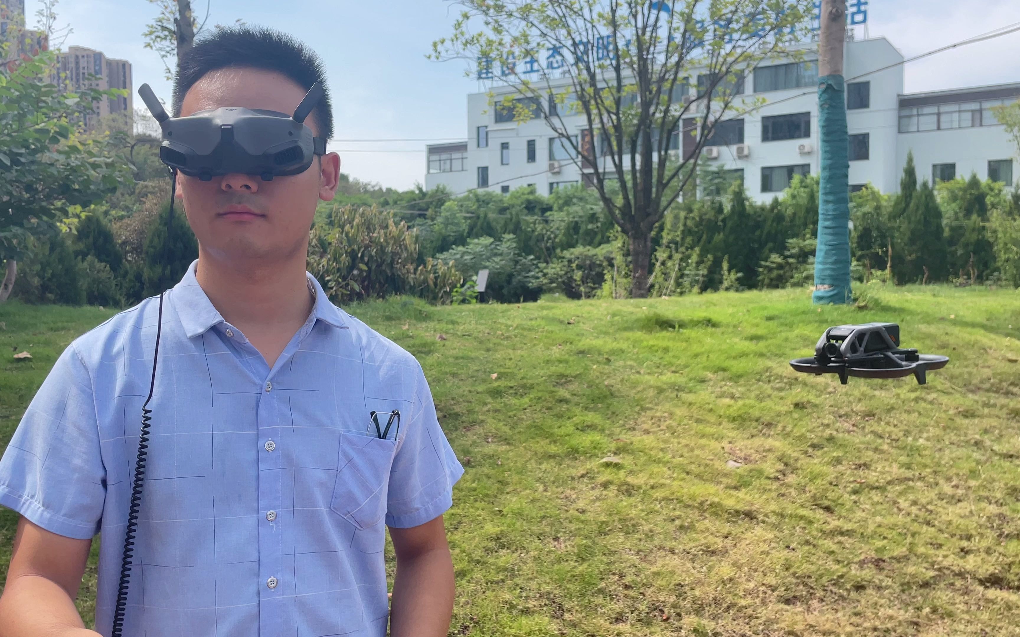 大疆 DJI AVATA 头部追踪功能演示