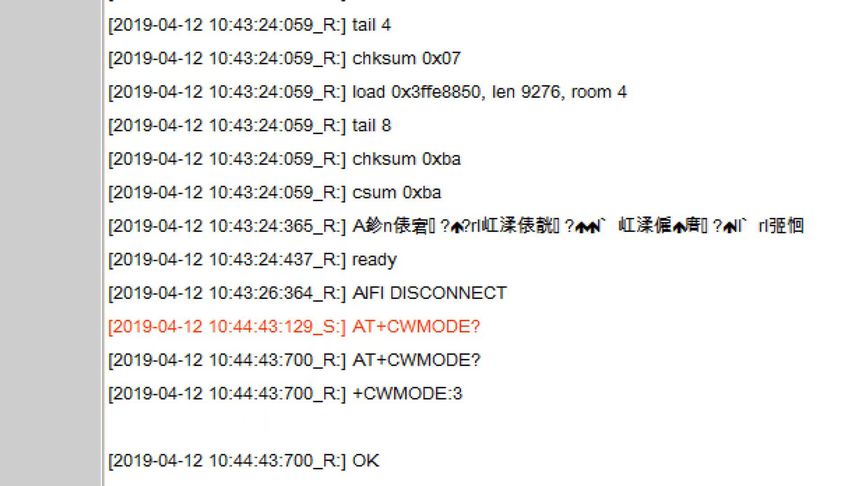 物联网底层Python语言程序设计STM32:WIFI模块 中#知识青年