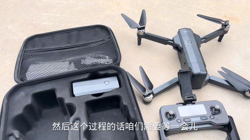 F11S无人机新手起飞教程
