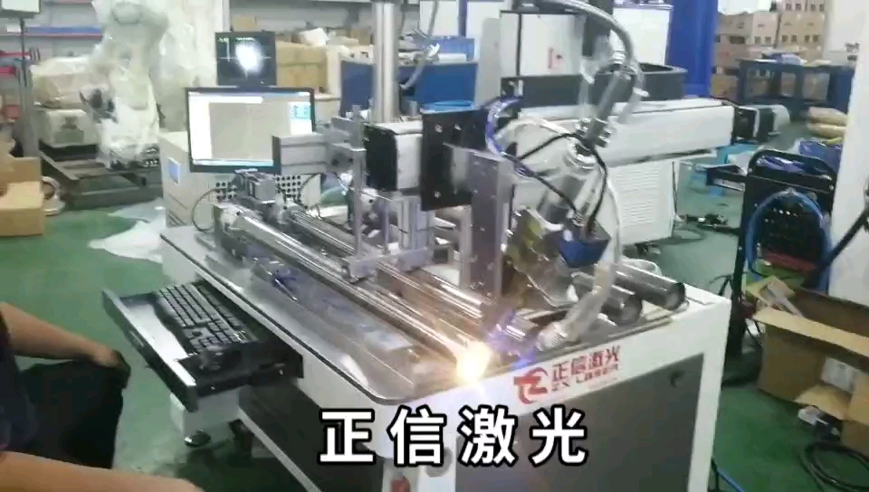 内嵌式不锈钢管焊接,激光无缝焊接,非标自动化可定制