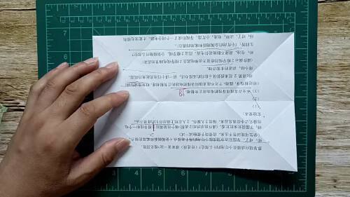简单好玩的旋转玩具组合折纸详细教程